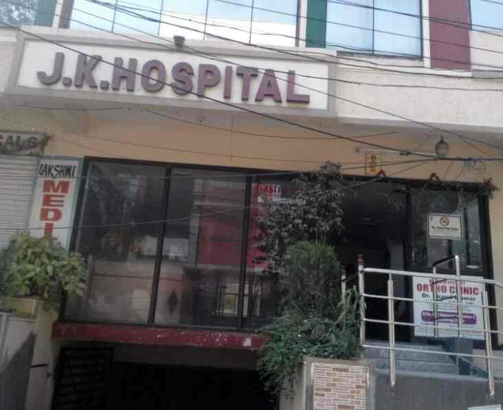 Dr. Krishnam Raju Ch (J K Hospital) in Kphb Colony,Hyderabad - Best ...