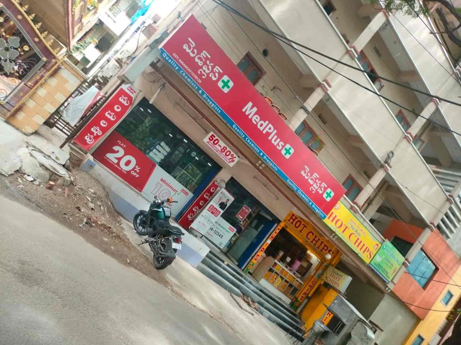 Medplus Pharmacy in Kukatpally,Hyderabad - Best Chemists in Hyderabad ...