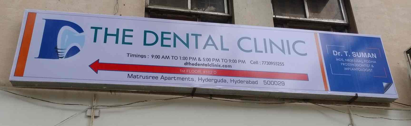 D The Dental Clinic in Hyderguda-Basheer Bagh,Hyderabad - Book ...