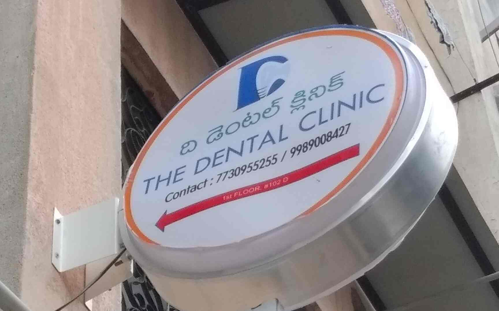 D The Dental Clinic in Hyderguda-Basheer Bagh,Hyderabad - Book ...