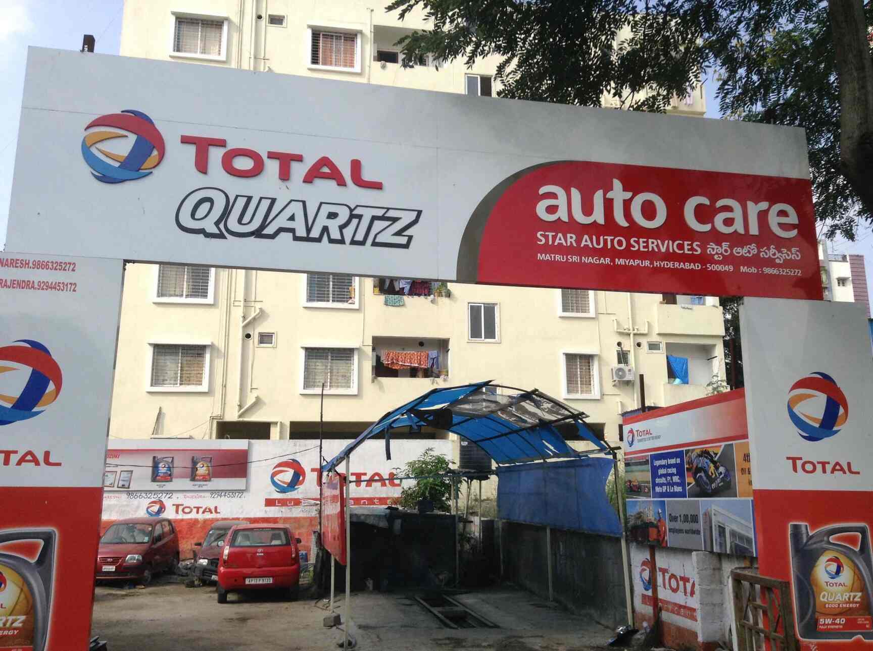 Star Auto Service (Closed Down) in Miyapur,Hyderabad - Best Car Repair ...