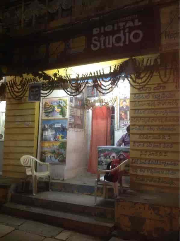 Rupa Digital Studio in Sanath Nagar,Hyderabad - Best Photo Studios in ...