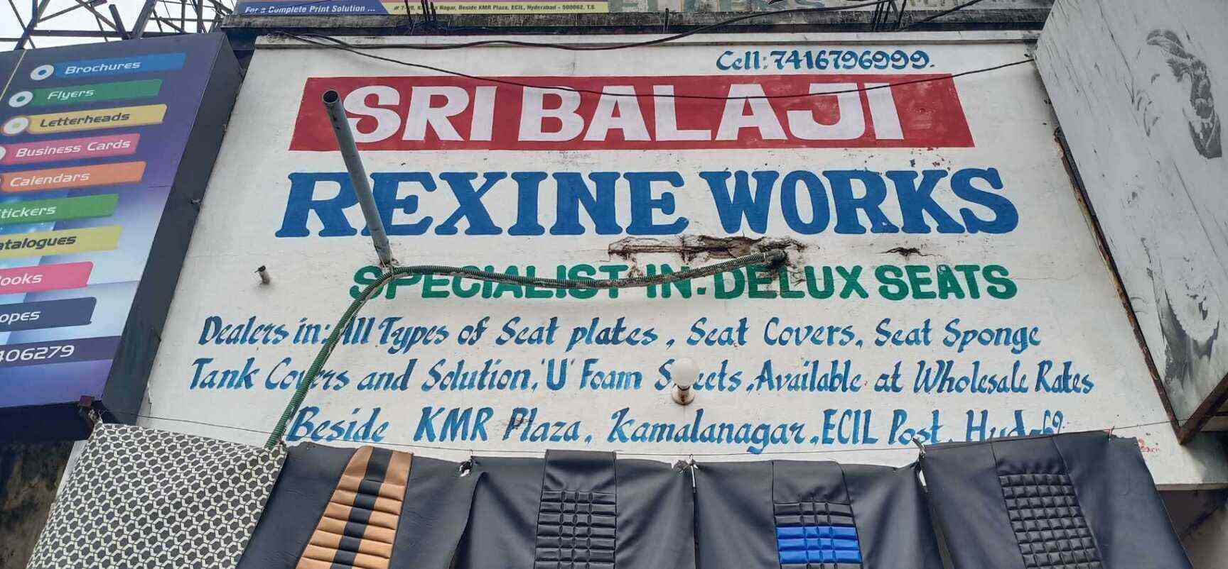 Balaji Rexin Works - Dealer from ECIL, Hyderabad, India | Company Profile