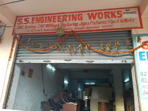 Catalogue - Ss Engineering Works in Hyderabad - Justdial