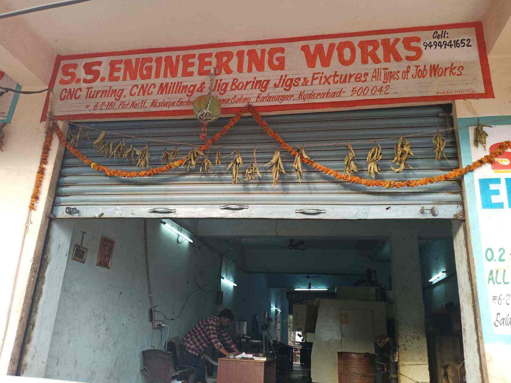 Catalogue - Ss Engineering Works in Hyderabad - Justdial