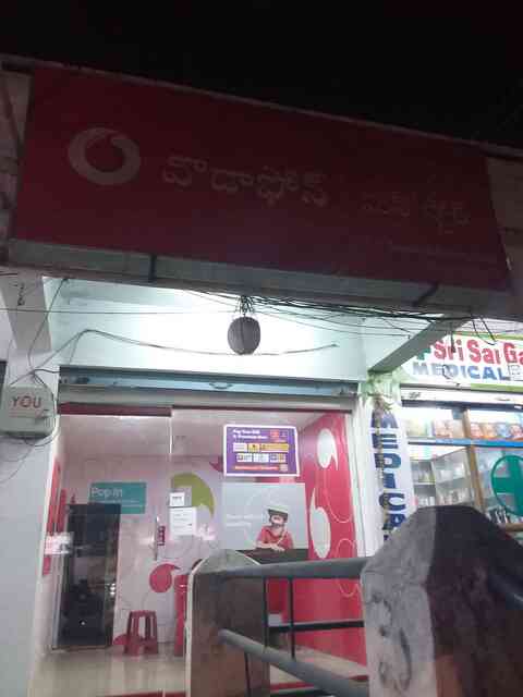 Top Vi Postpaid Mobile Phone Simcard Dealers in Suchitra Cross Road ...