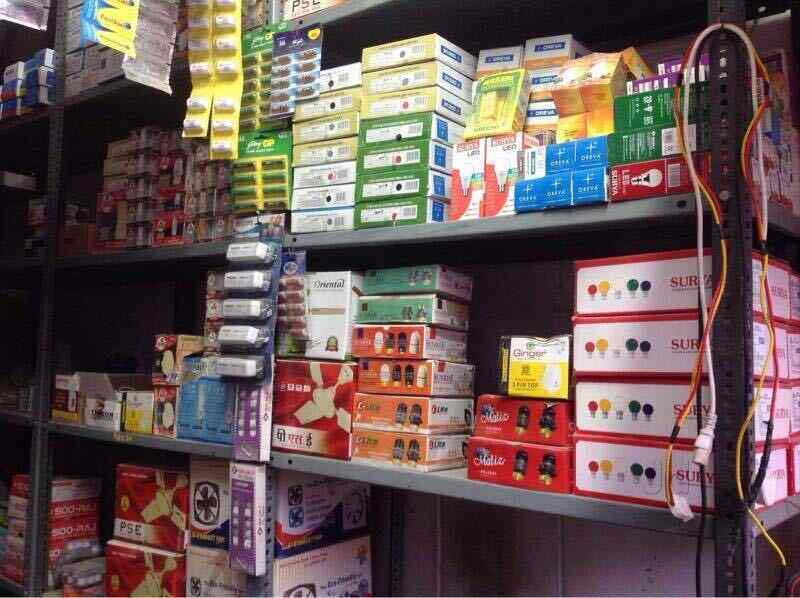 Veer Electricals in KPHB Colony,Hyderabad - Best Electricians in ...