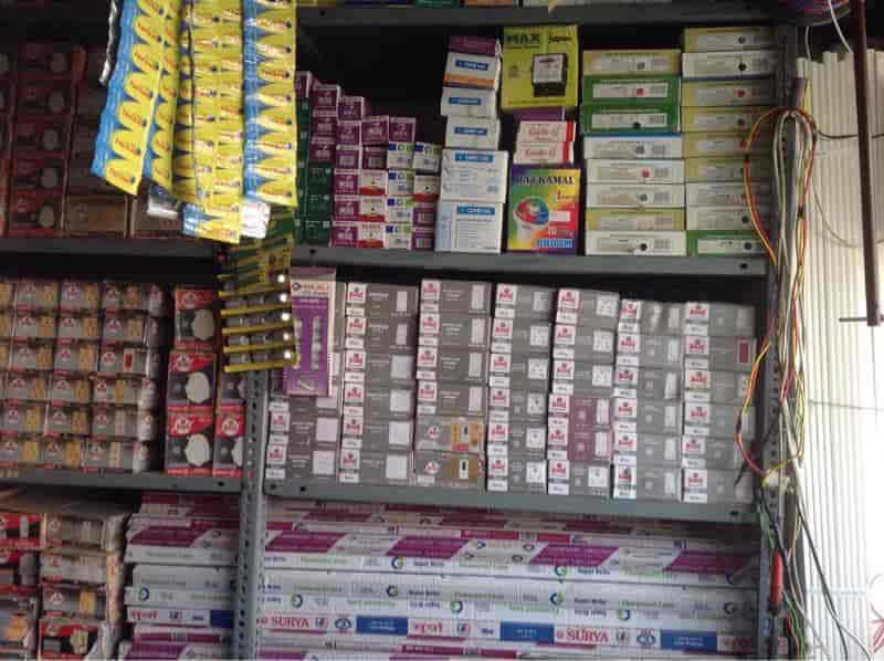 Veer Electricals in KPHB Colony,Hyderabad - Best Electricians in ...