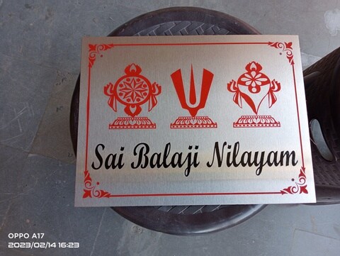 Top Engraving Stone in Medchal, Hyderabad - एनग्रेविंग स्टोन, मेडल ...