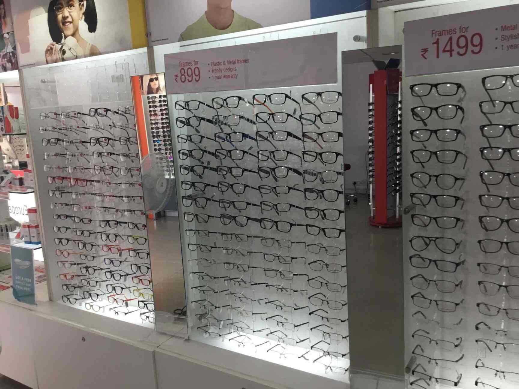 Find list of Vision Express in Bandlaguda, Hyderabad near me - Justdial
