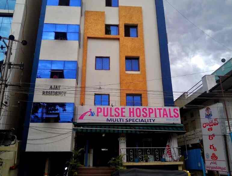 Sbr Pulse Hospital in Opposite Kothapet Fruit Market, Krishnaveni Nagar ...