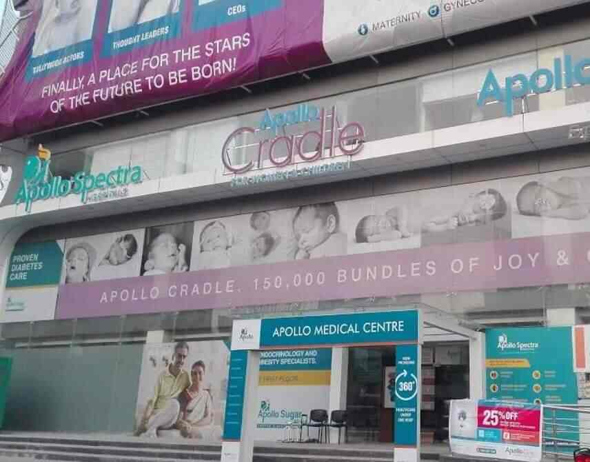 Apollo Cradle in Kothaguda kondapur,Hyderabad - Best Gynaecologist ...
