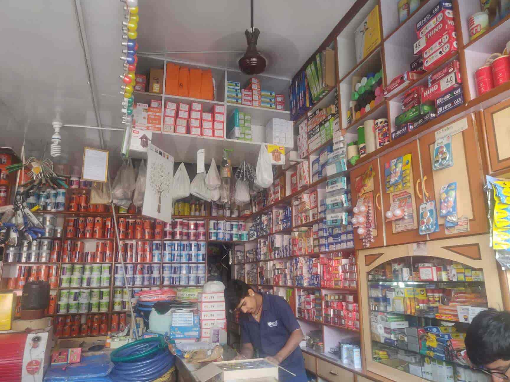 R S Traders - from Hyderabad, India | Company Profile