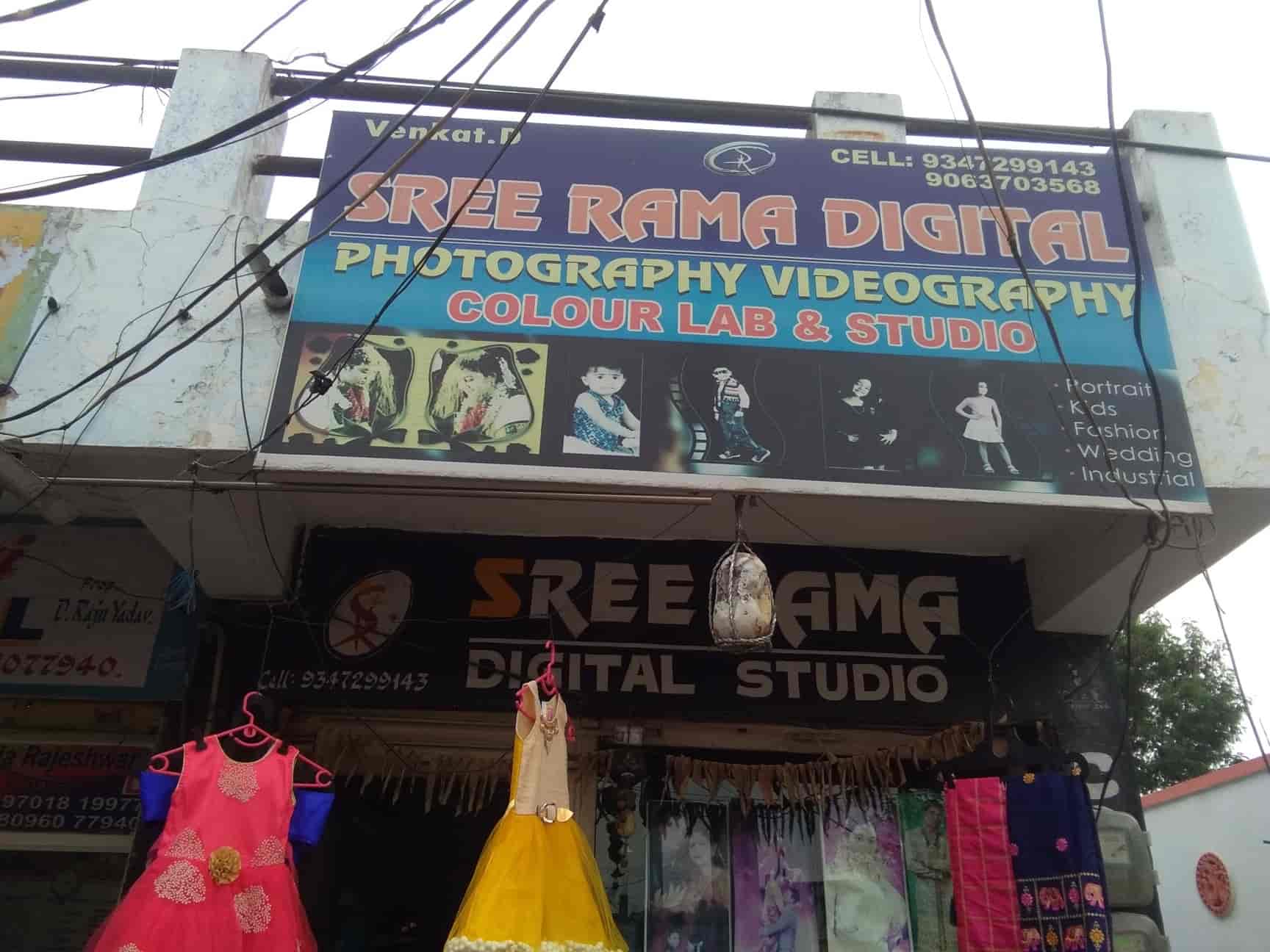 SREE Rama Digital Studio in Narapally,Hyderabad - Best Photo Studios in ...