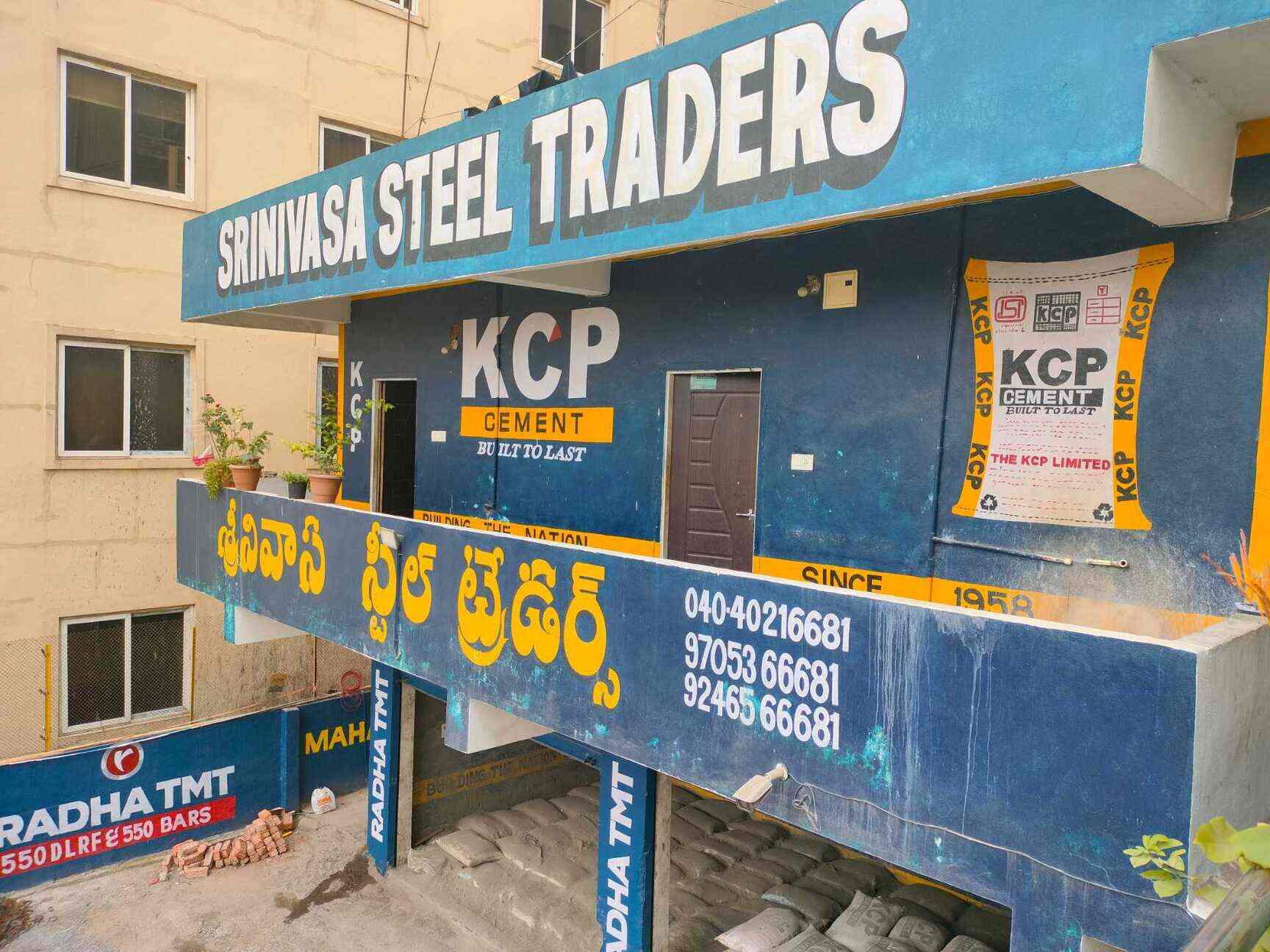 Catalogue - Srinivasa Steel Traders in Madhapur , Hyderabad - Justdial