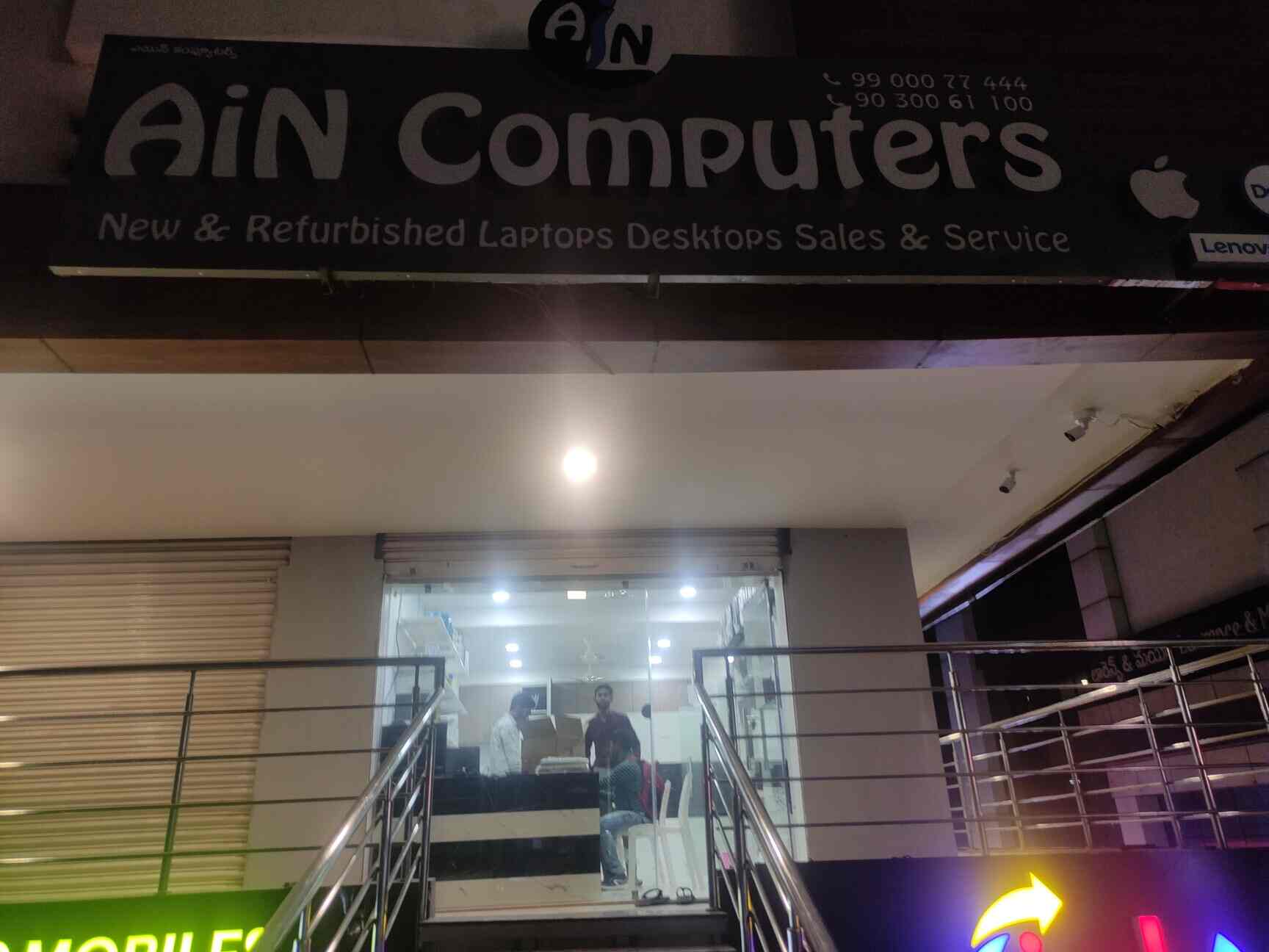 AiN Computers in Parklane,Hyderabad - Best Computer Repair & Services in Hyderabad - Justdial