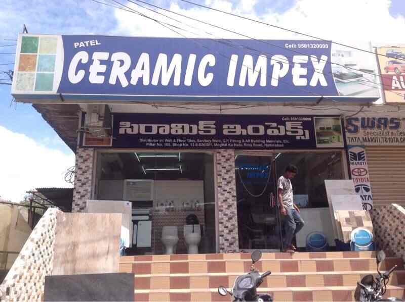 Patel Ceramic Impex - Dealer from Mehdipatnam, Hyderabad, India ...