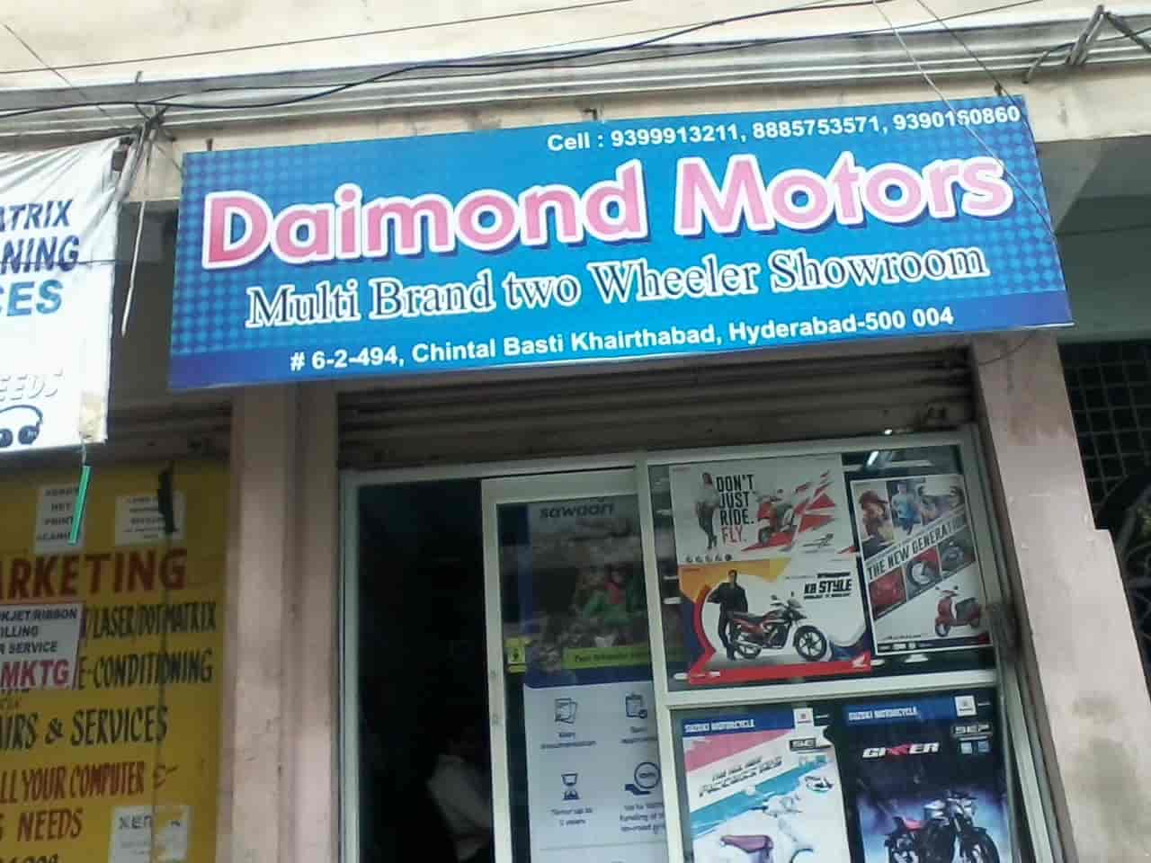 TVS Jupiter Scooter Dealers, Abids, Hyderabad - Two Wheelers - Justdial