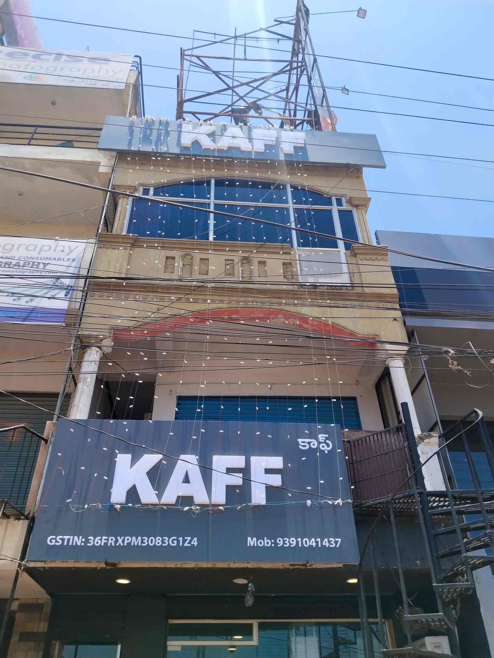 Kaff Appliances India Pvt Ltd in Kompally,Hyderabad - Best Electronic ...
