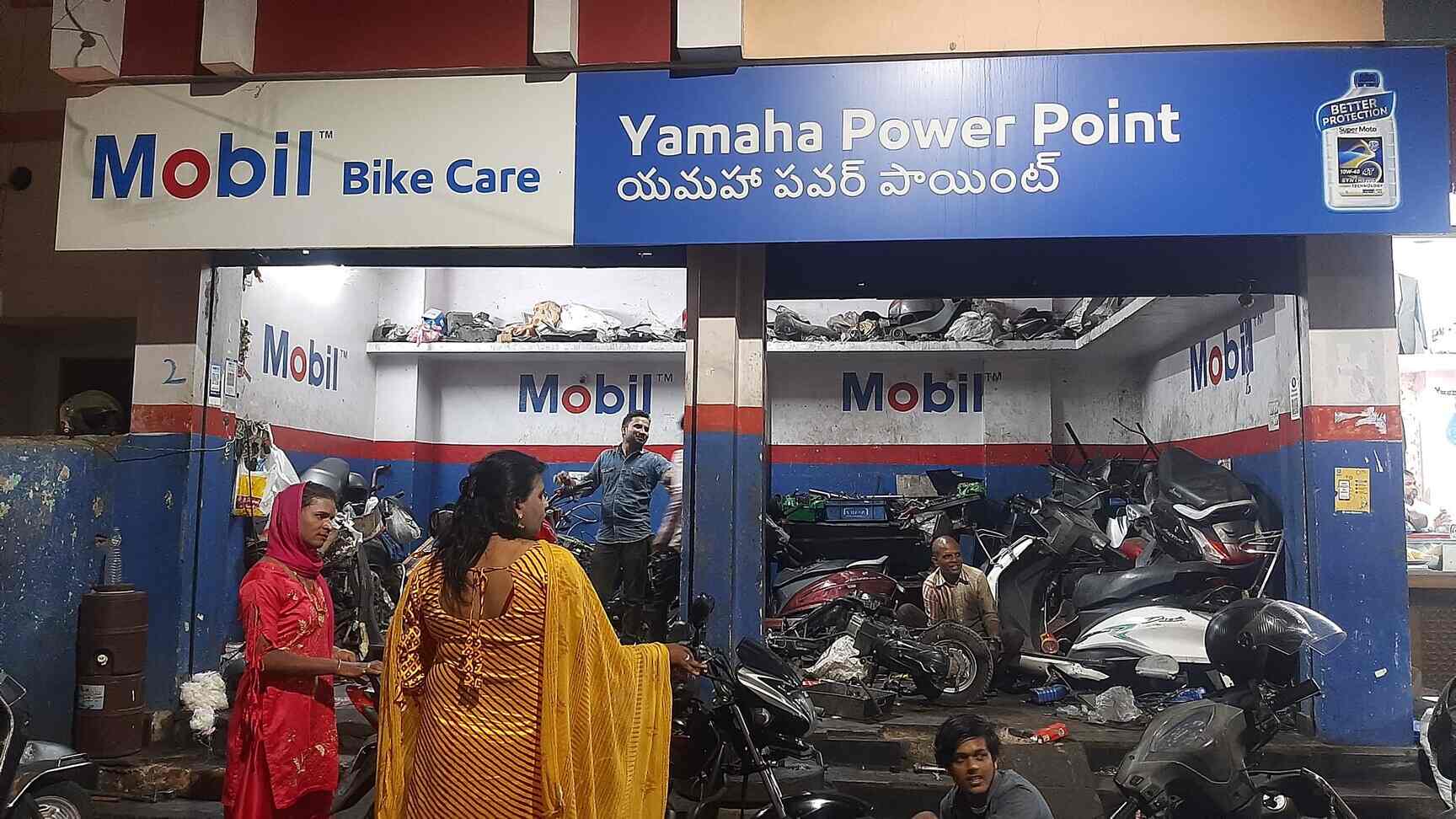 Yamaha Power Point in Malakpet,Hyderabad - Best Suzuki-Motorcycle ...