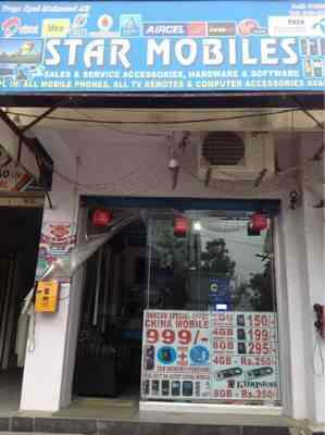 Star Mobile Phone Communication in Moghalpura,Hyderabad - Best Mobile ...