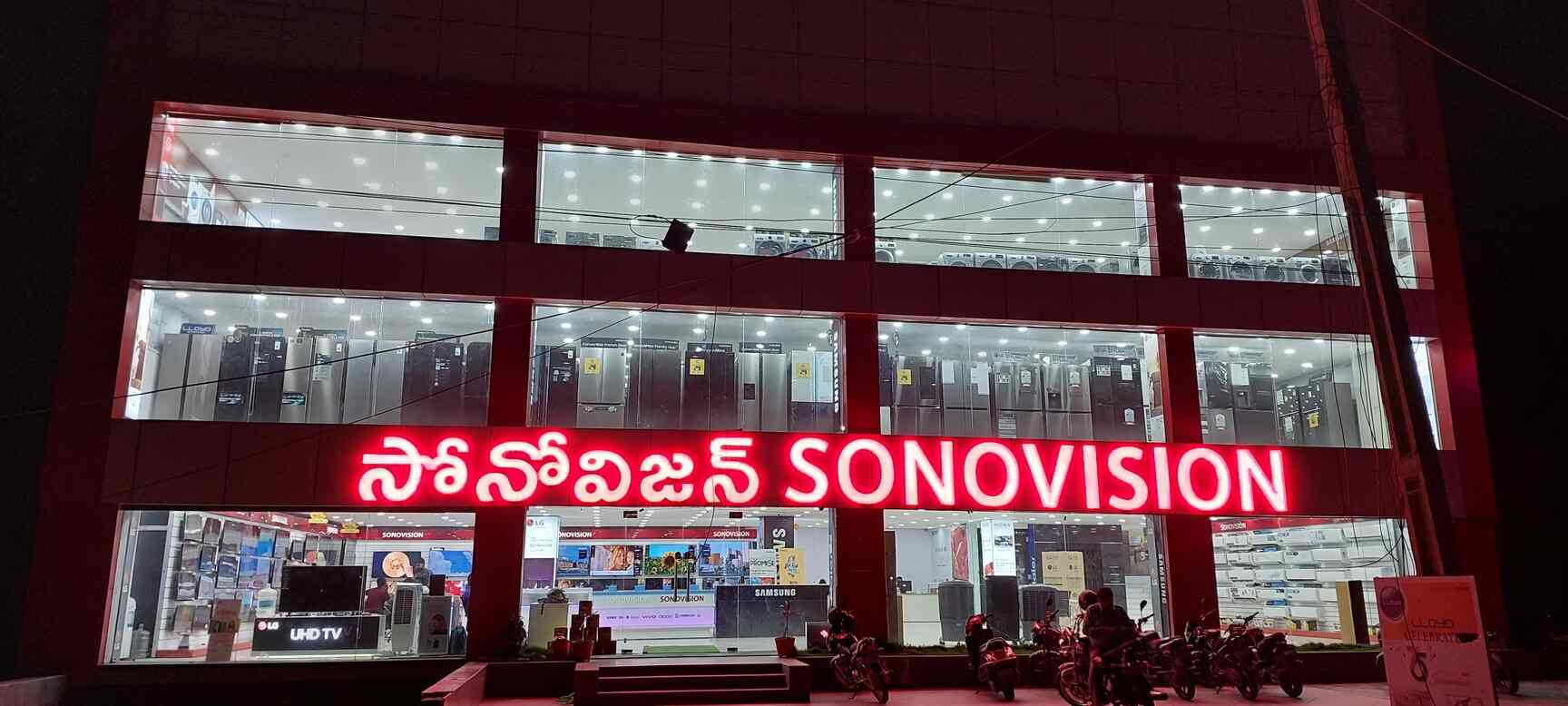 Sonovision in Opposite Manjeera Water Works,Hyderabad - Best Electronic ...