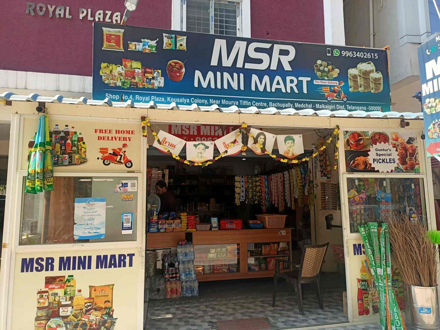 Msr Mini Mart in Bachupally,Hyderabad - Best Grocery Stores in ...