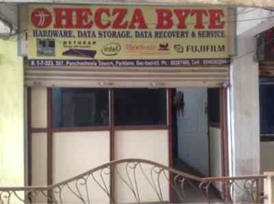 Hecza Byte (Closed Down) - from Secunderabad City, Hyderabad, India ...