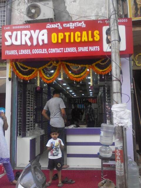 Top Auto Refractometer Dealers in Coimbatore - ऑटो रेफ्रेक्टोमीटर ...