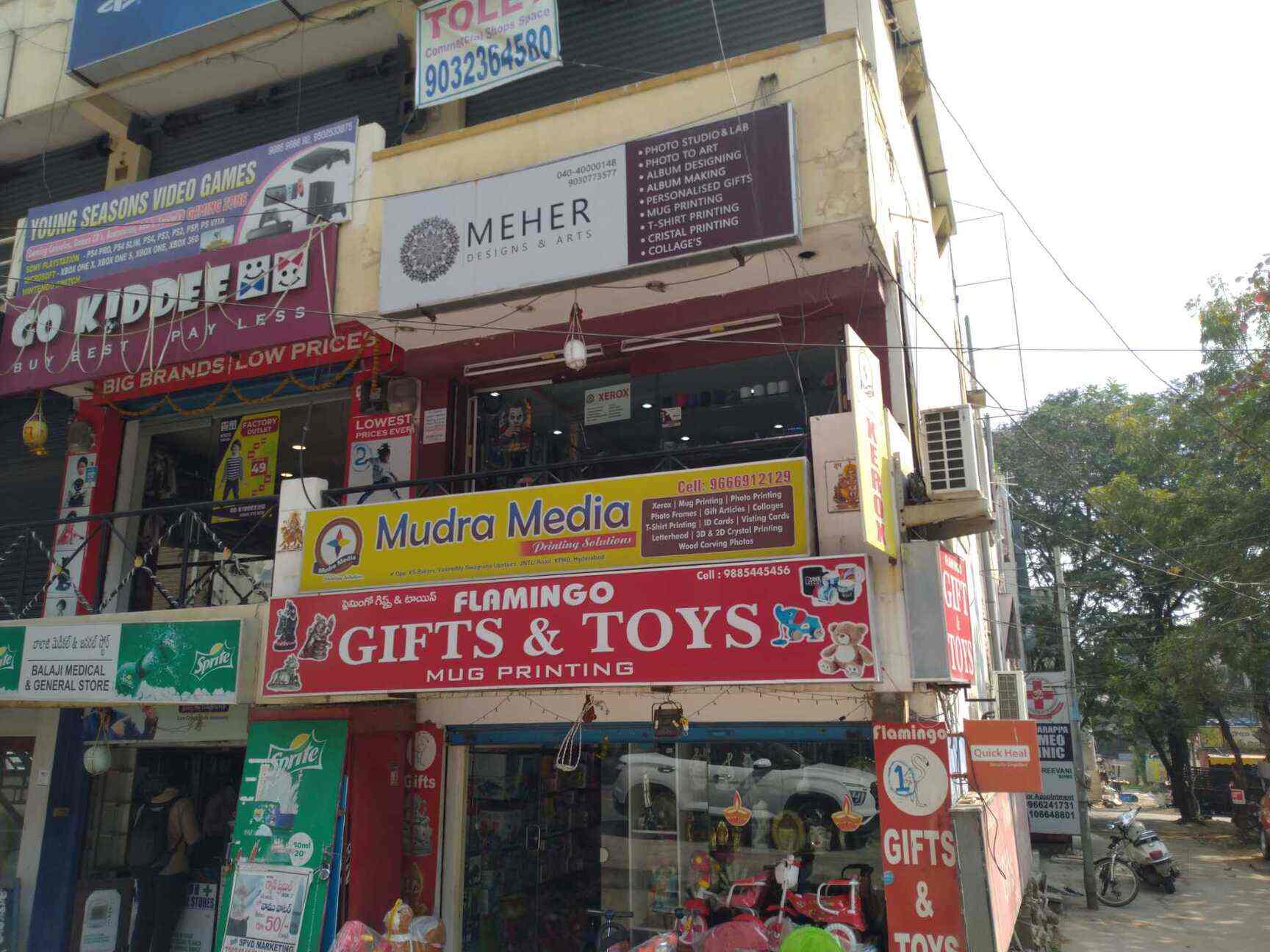 Catalogue - Mudra Media Printing Solutions in KPHB Colony , Hyderabad ...