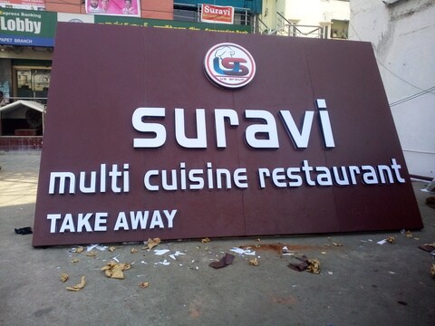 Top Engravers in Medchal - Best Engraving Job Work Hyderabad near me ...