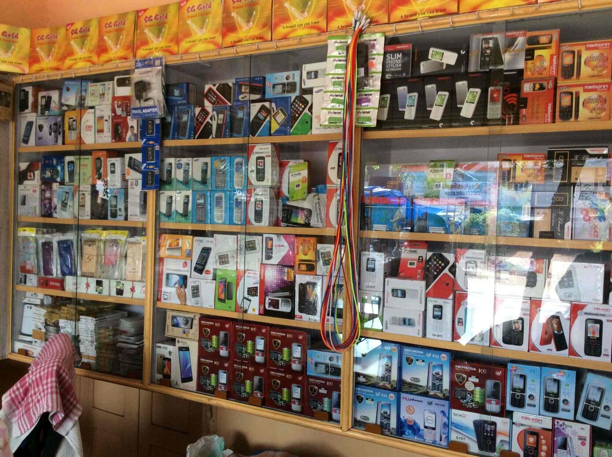 Connect The Telecom Store in Subhash Nagar-Trimulgherry,Hyderabad ...