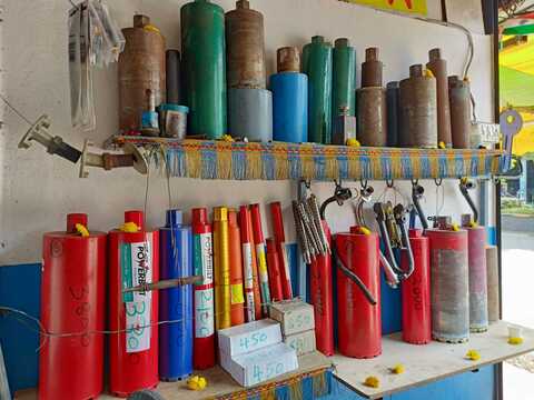Catalogue - Sri Kanaka Durga Gas Welding Works in Gachibowli ...