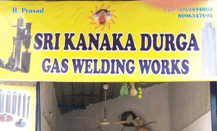 Catalogue - Sri Kanaka Durga Gas Welding Works in Gachibowli ...