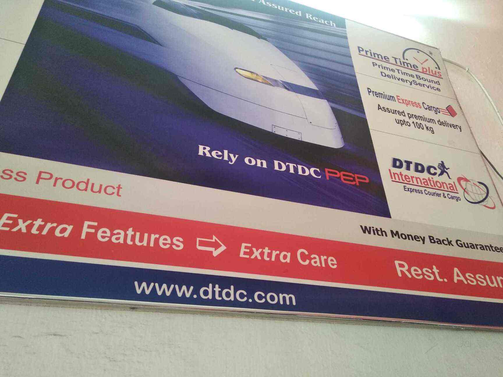 DTDC Express Ltd in Old Alwal-alwal,Hyderabad - Best Courier Services ...