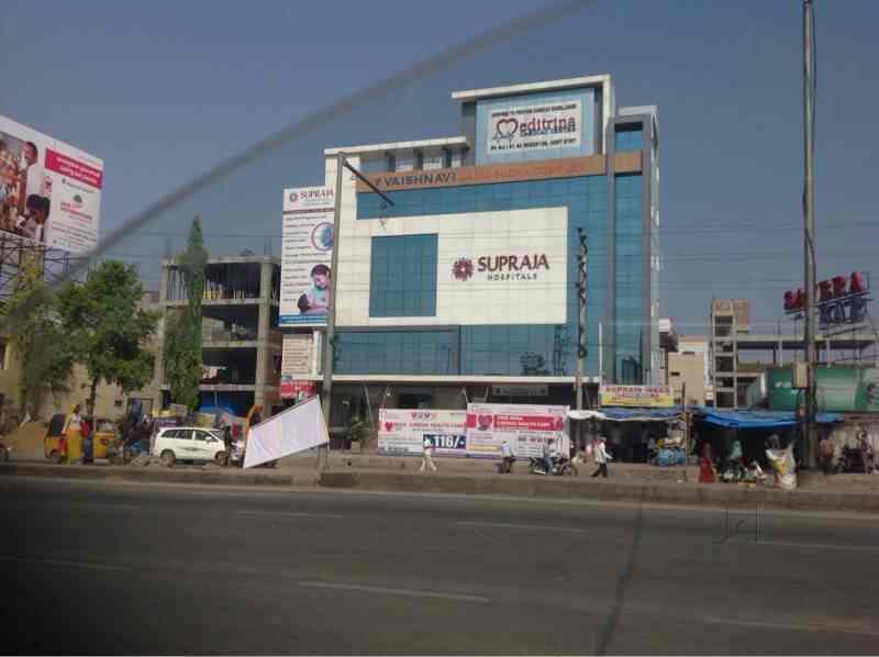 Dr. P Malla Reddy (Supraja Hospitals) in Nagole,Hyderabad - Best ...