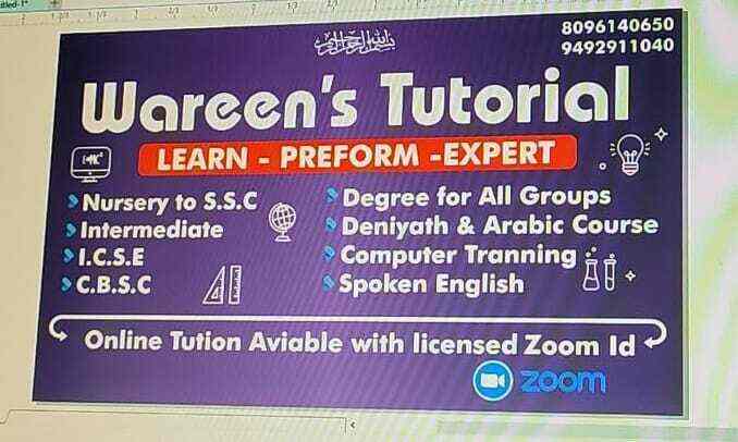 Wareen Tutorial in Gudi Malkapur,Hyderabad - Best Educational ...