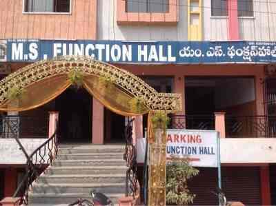 M S Function Hall in Hyder Shah Kote,Hyderabad - Best Banquet Halls in ...