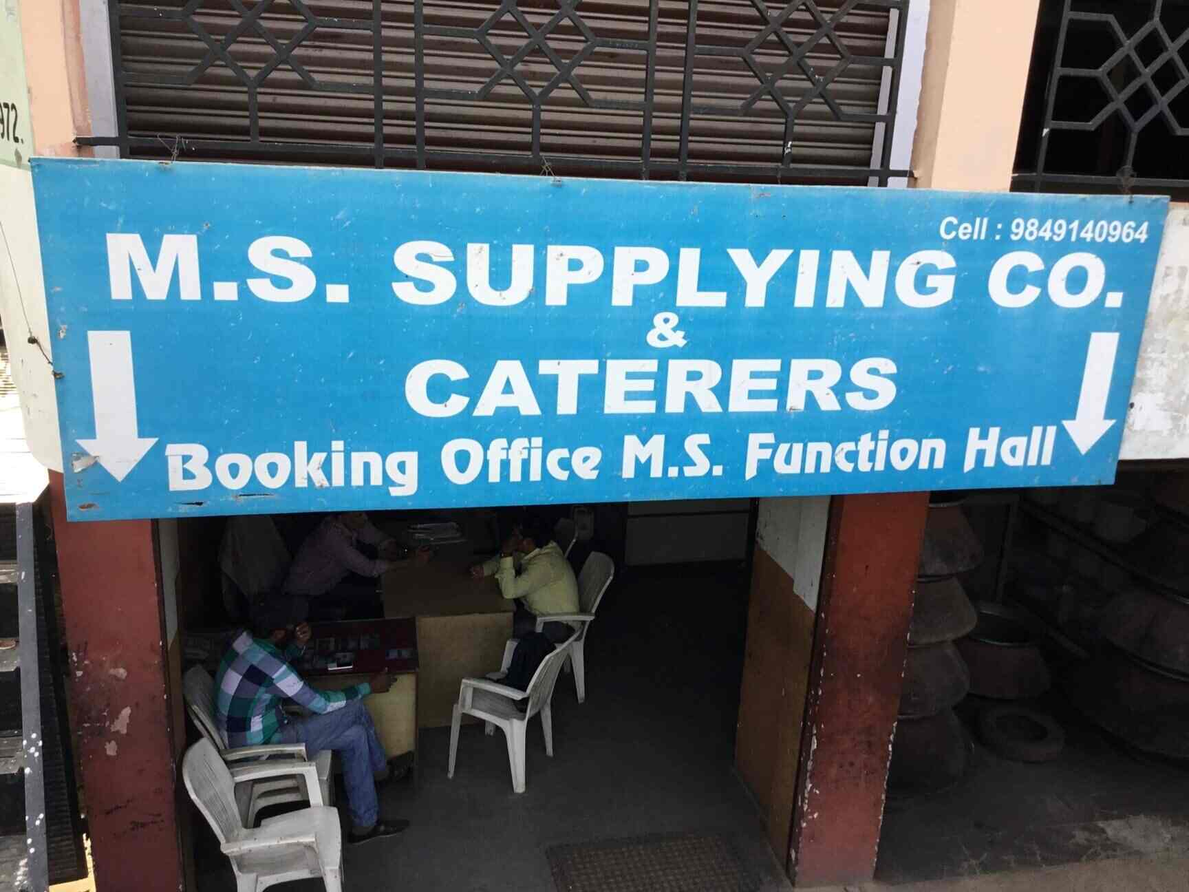 M S Function Hall in Hyder Shah Kote,Hyderabad - Best Banquet Halls in ...