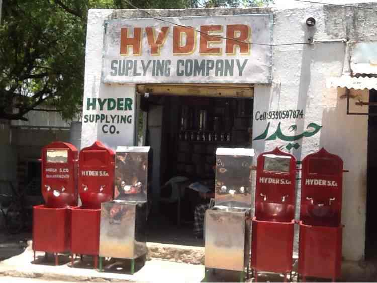 Hyder Supplying Compnay in Sultan Shahi,Hyderabad - Best Tent House in ...