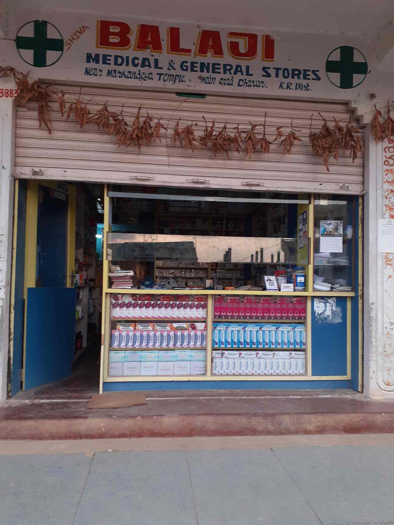 Shiva Balaji Medical And General Stores in Dharur,Hyderabad - Best Chemist Home Delivery in ...