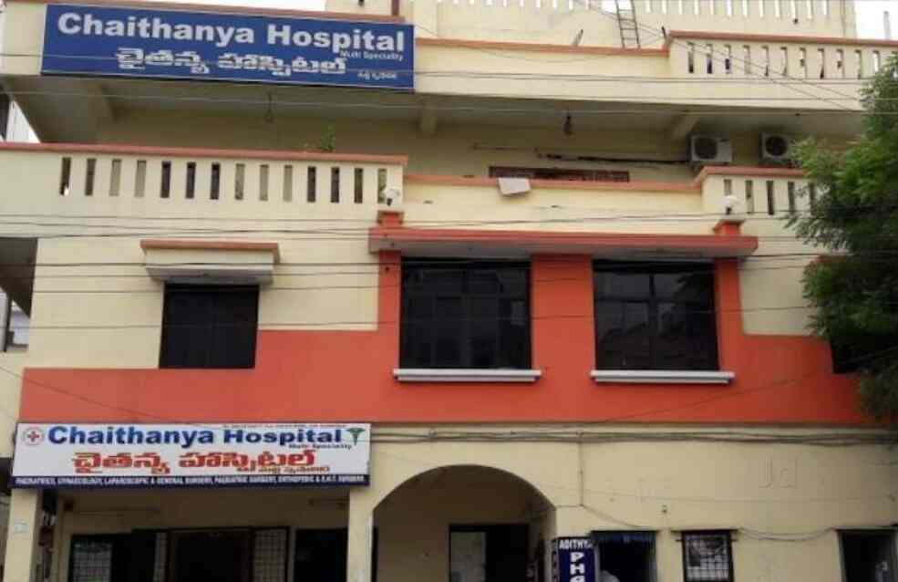 Dr. B Narender Reddy (Chaitaya Hospital) in Vanasthalipuram,Hyderabad ...