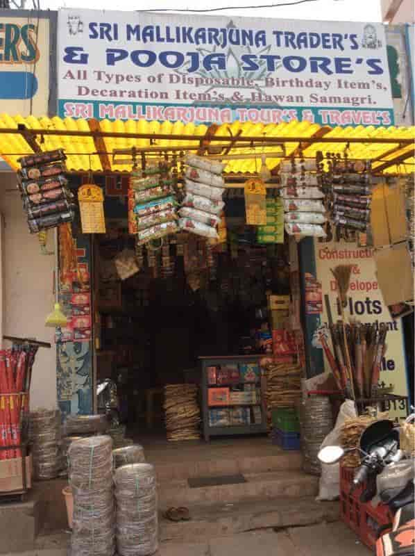 Sri Mallikarjuna Pooja Store in Vinayak Nagar-Neredmet,Hyderabad - Best ...