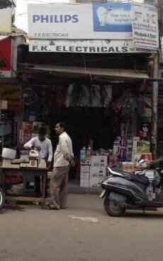 F K Electricals in Troop Bazar,Hyderabad - Best Electrical Goods ...