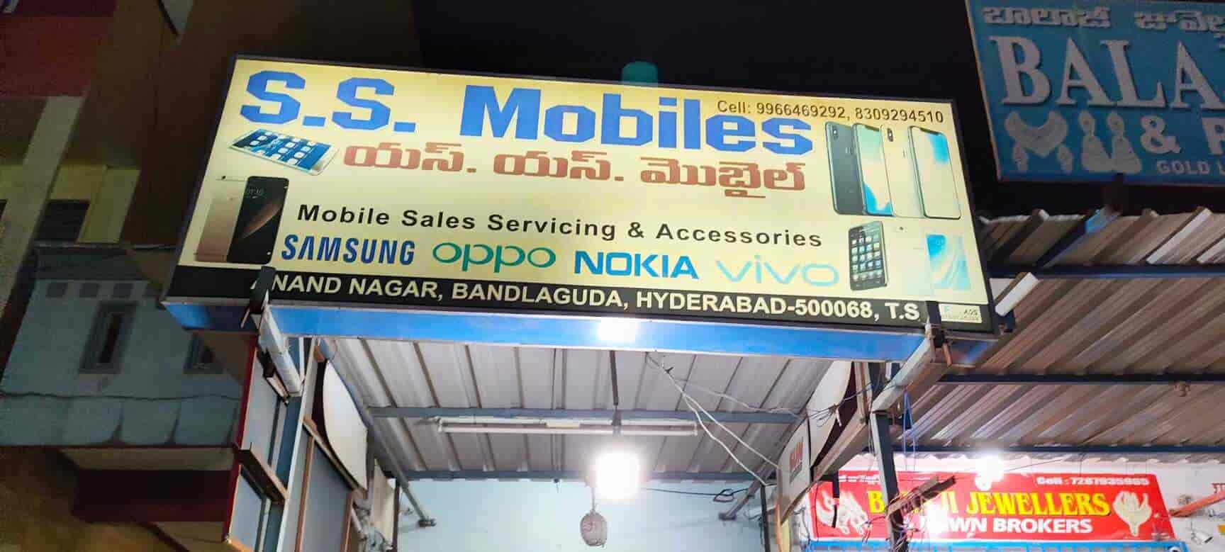 S S Mobiles in Nagole,Hyderabad - Best Mobile Phone Dealers in ...