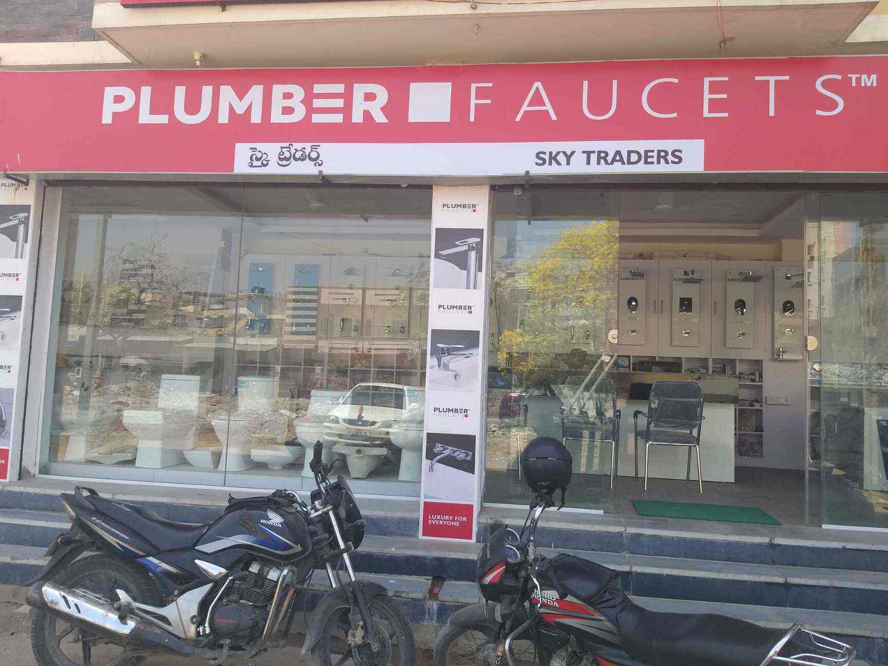 Catalogue - Skysky Traders Traders in Manikonda , Hyderabad - Justdial