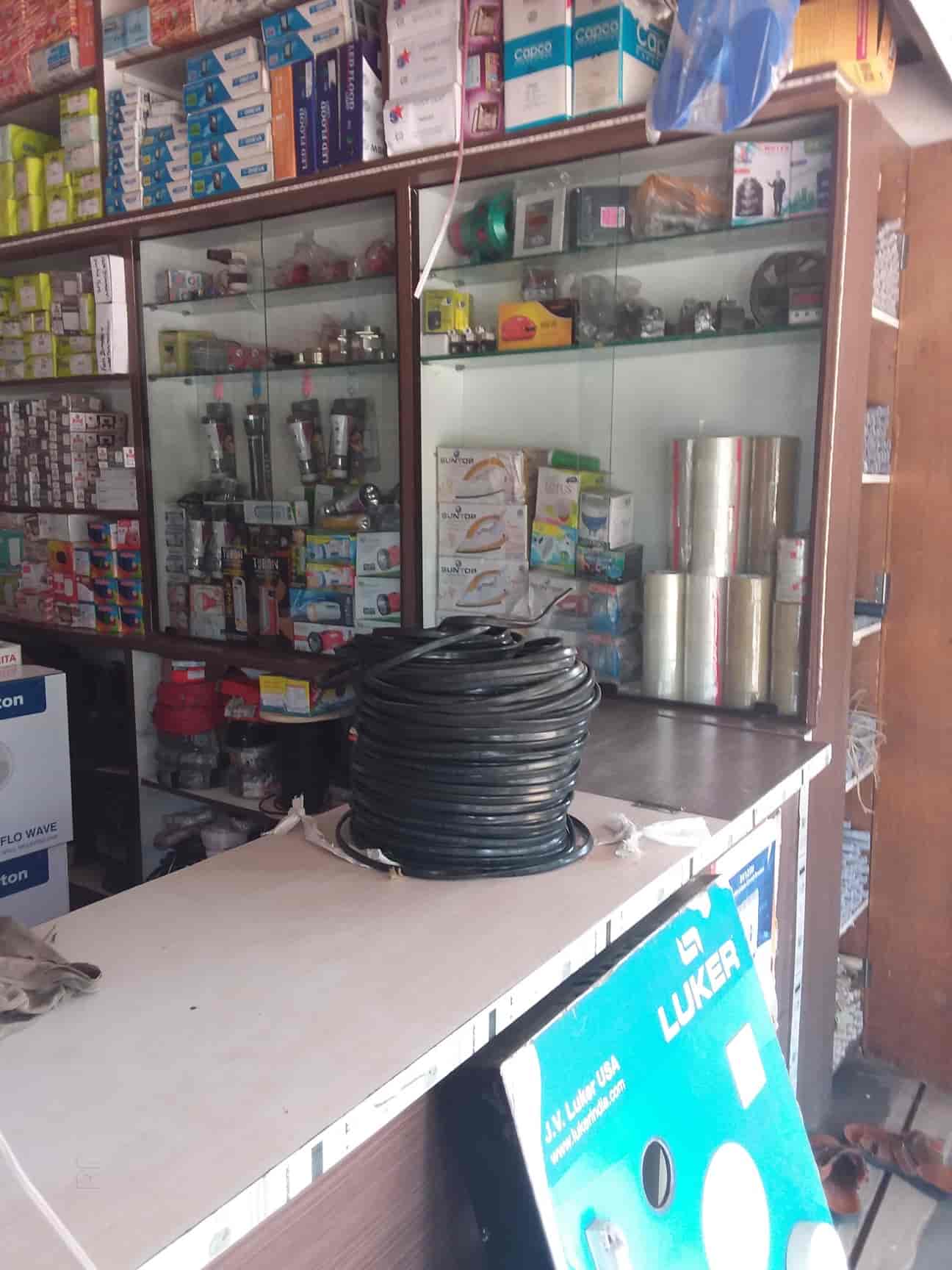 Shiv Shakti Electrical in IDPL,Hyderabad - Best Electrical Shops in ...