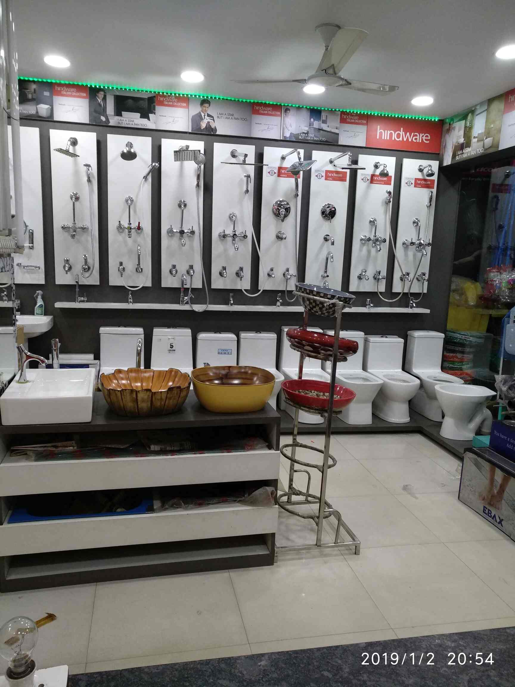 Sri Rama Electricals in Gachibowli,Hyderabad - Best Electrical Goods ...