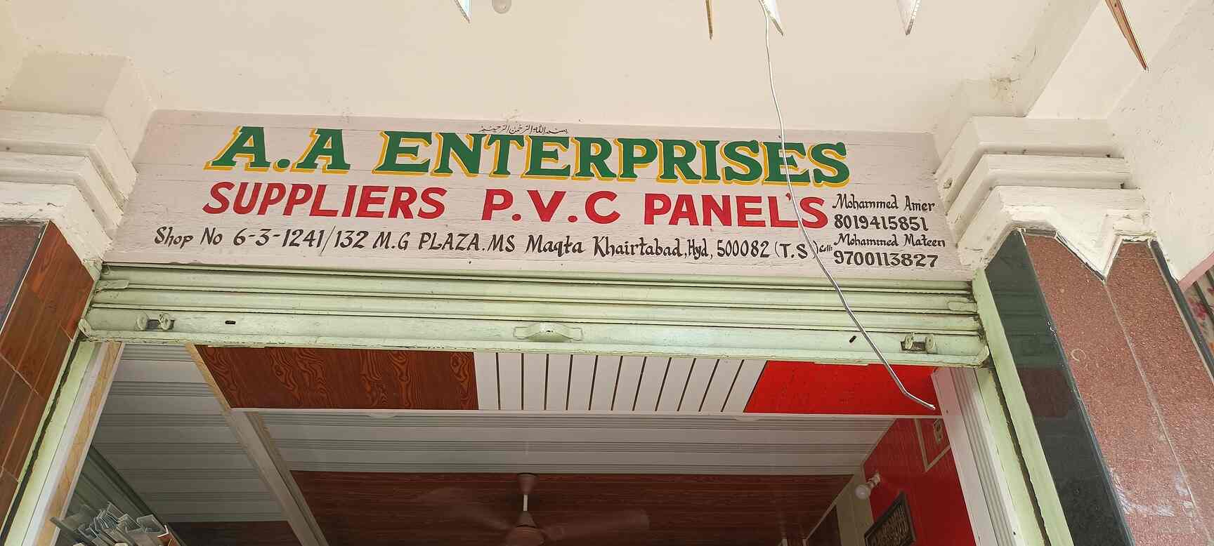 AA Enterprises Suppliers Pvc Panels in Ameerpet,Hyderabad - Best False ...