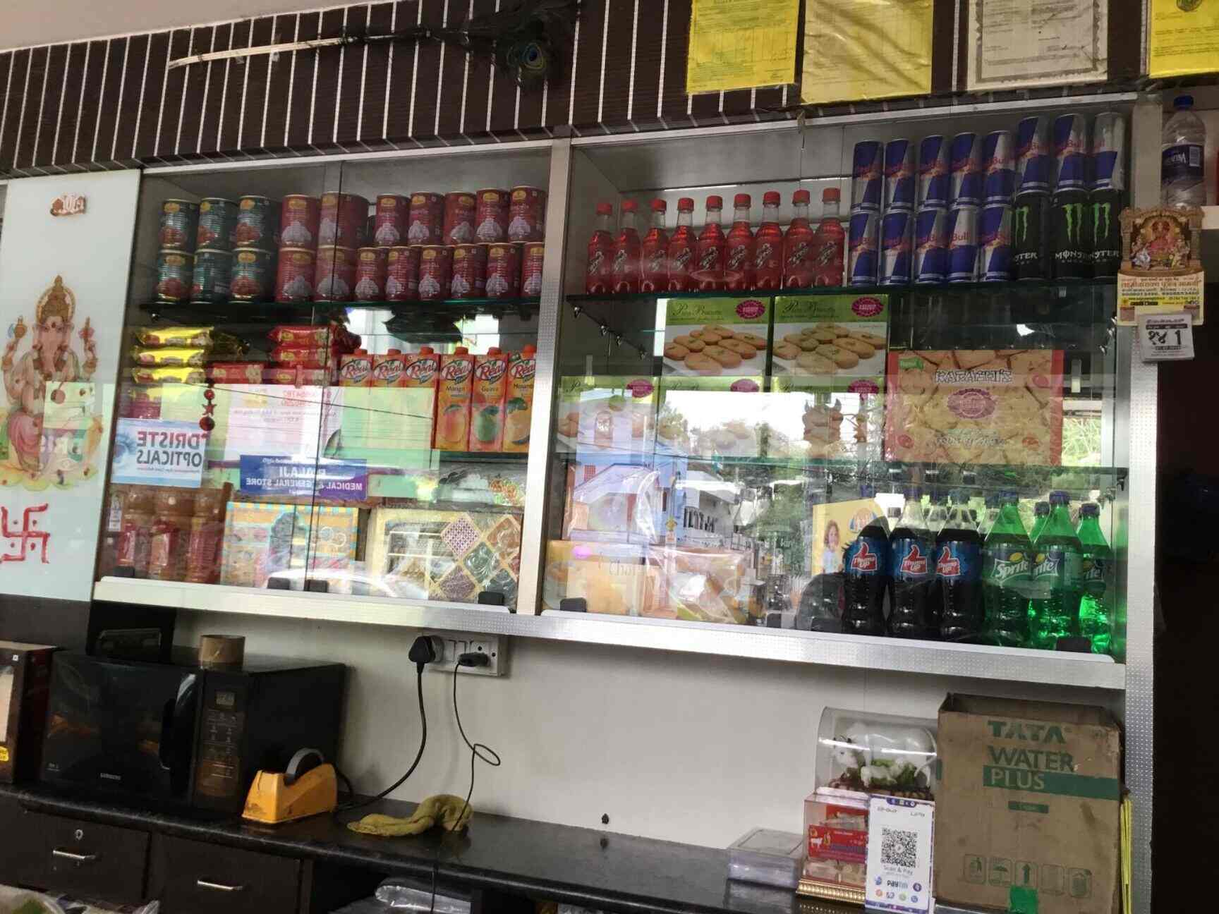 Mahalaxmi Agra Petha Pan Wala in Safilguda-Malkajgiri,Hyderabad - Best ...